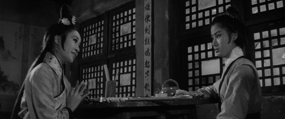 Vengeance of the Phoenix Sisters | Rice Arts